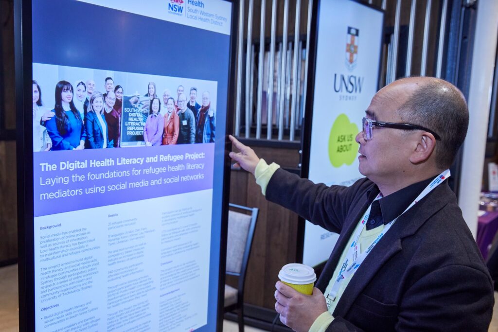 HEALTH AND BEYOND RESEARCH AND INNOVATION SHOWCASE 2023 - ePosters - Interactive Digital Posters